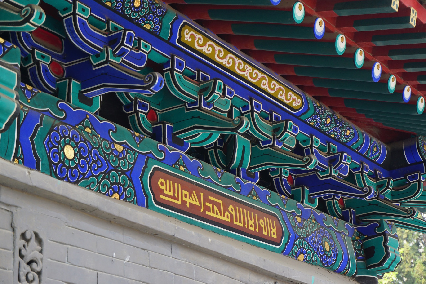 Sejarah Islam di Daratan Cina: Masjid Niujie di Beijing – blog.wicak.co